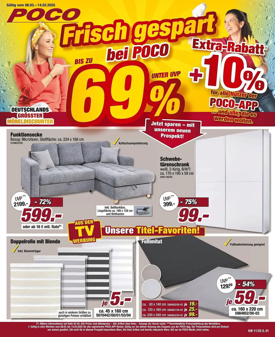 Wöchentliche Angebote bei Poco – Top Deals, Rabatte & Aktionen entdecken
