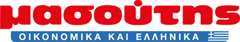 Εβδομαδιαίες προσφορές Masoutis - Φακελοί, εκπτώσεις και deals σε ...