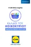 Εβδομαδιαία προσφορές Electronet: μεγάλες εκπτώσεις σε ηλεκτρικές ...